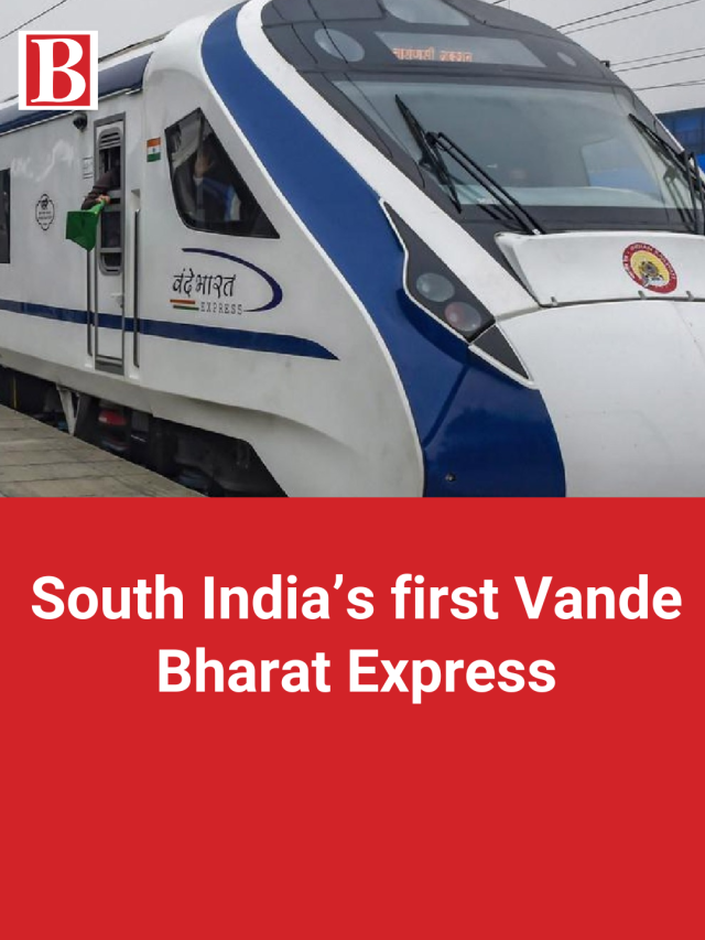 South India’s first Vande Bharat Express | Business Outreach