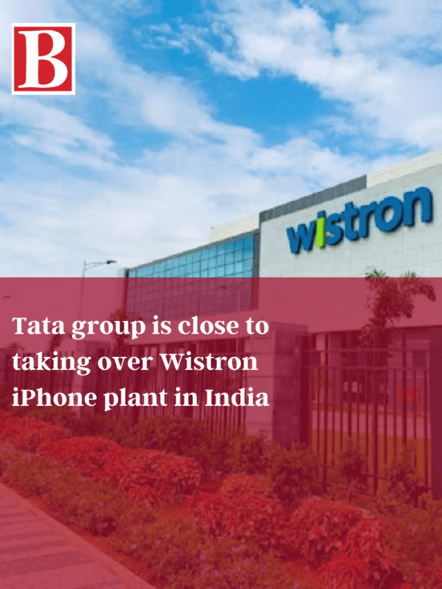 Tata group is close to taking over Wistron iPhone plant in India | Business Outreach