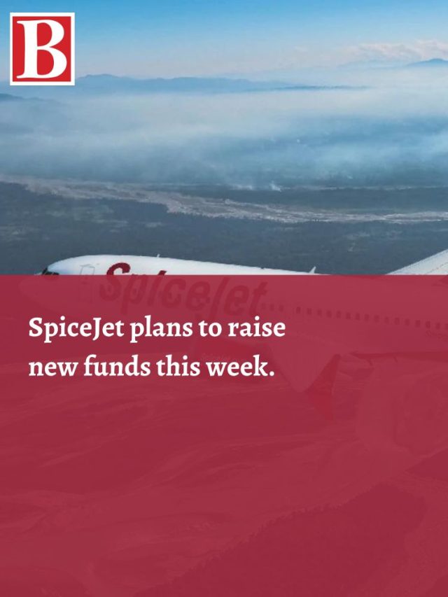 SpiceJet plans to raise new funds this week | Business Outreach