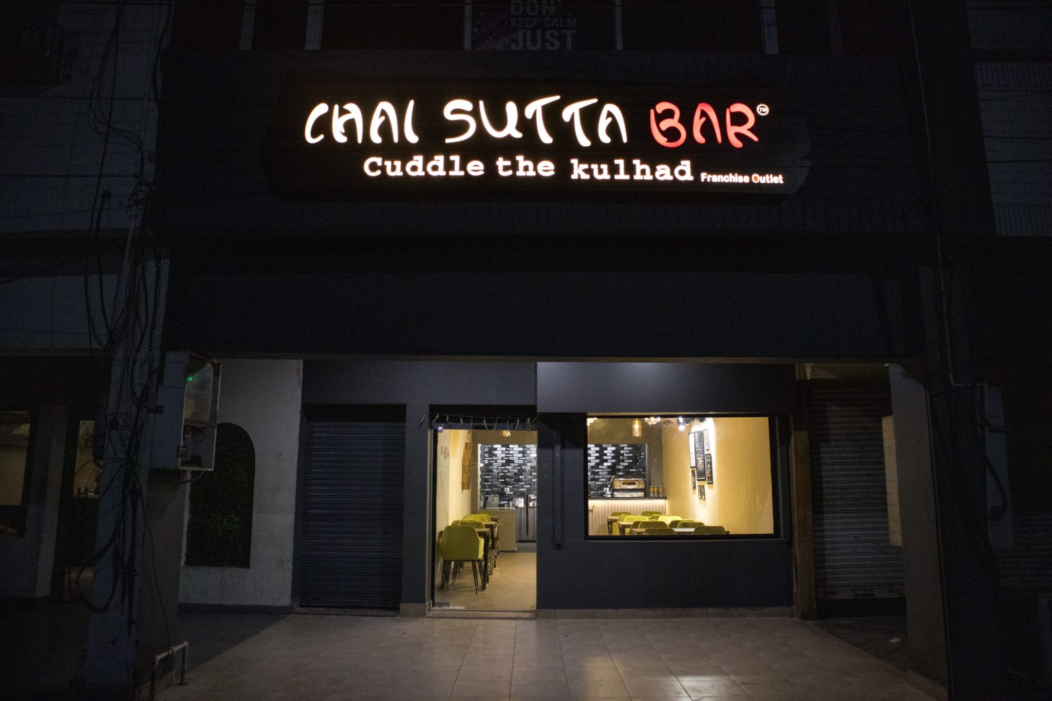 The story of Chai Sutta Bar started with Rs. 3 lakh and now stands..