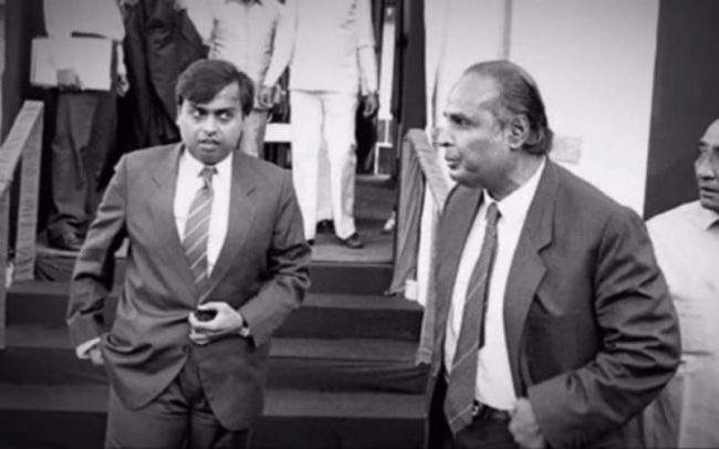 Ambani Empire Story of its Beginning and Success