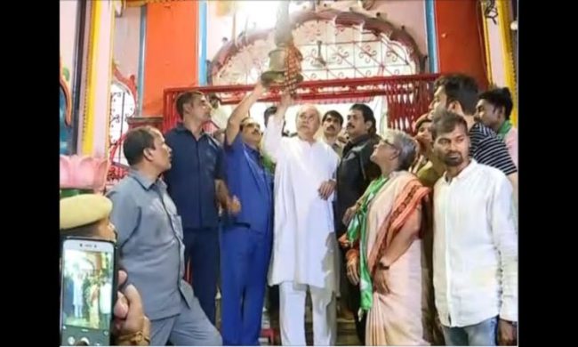 Odisha Chief Minister Naveen Patnaik inaugurates the SAMALEI temple ...