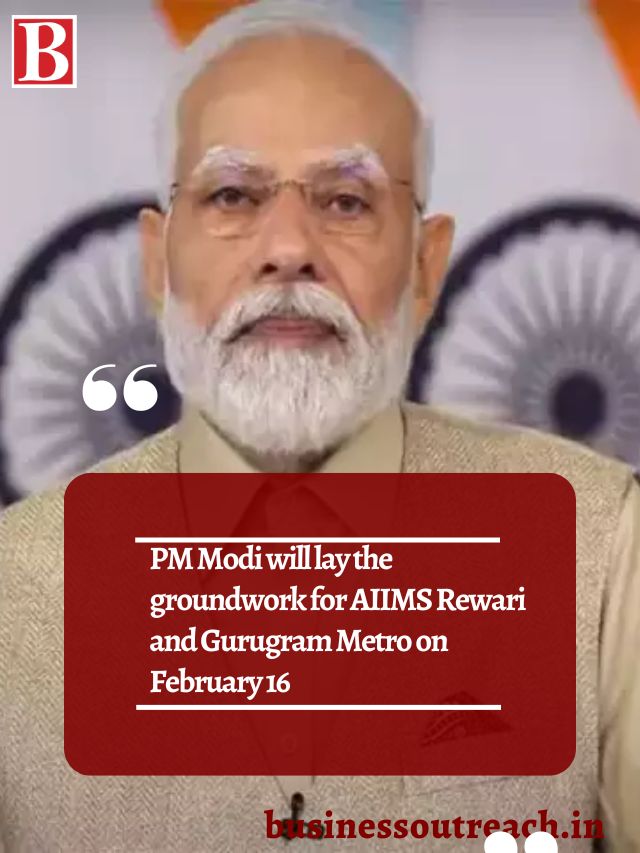 PM Modi will lay the groundwork for AIIMS Rewari and Gurugram Metro on ...