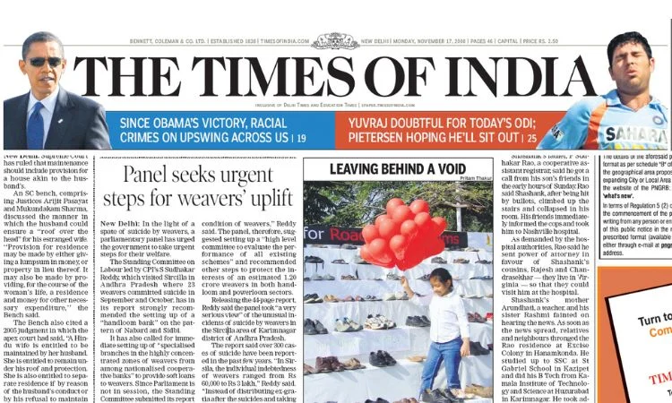 Top 10 Newspapers in India - Business Outreach