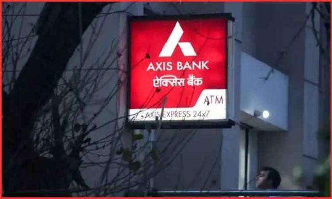 Axis Bank Q1 Results FY26: Profit Falls, Shares Dip 2%